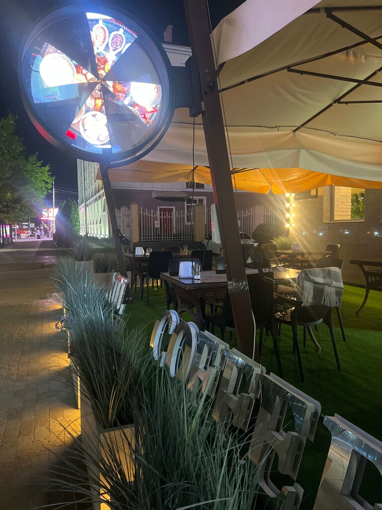 Restoran AUl Coffee, Grozni, foto