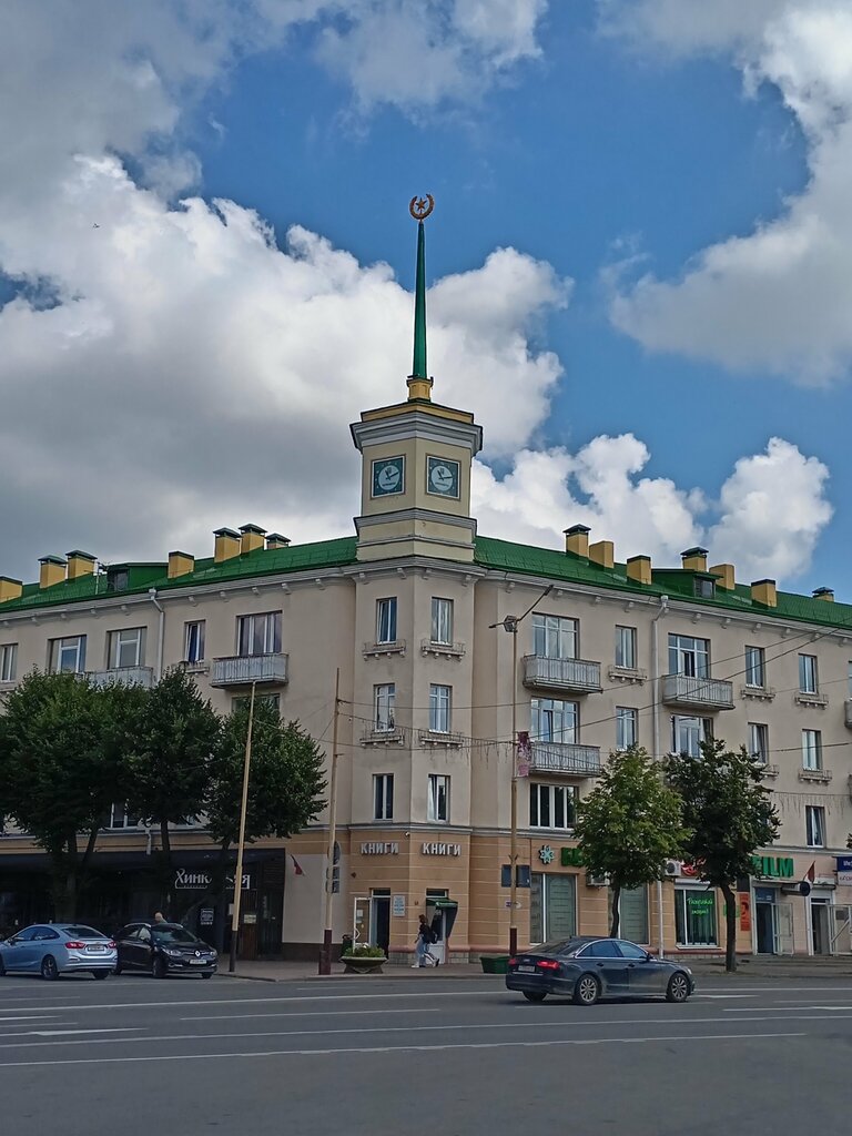 Kitap mağazaları Mysl magazin Belkniga, Baranavichy, foto