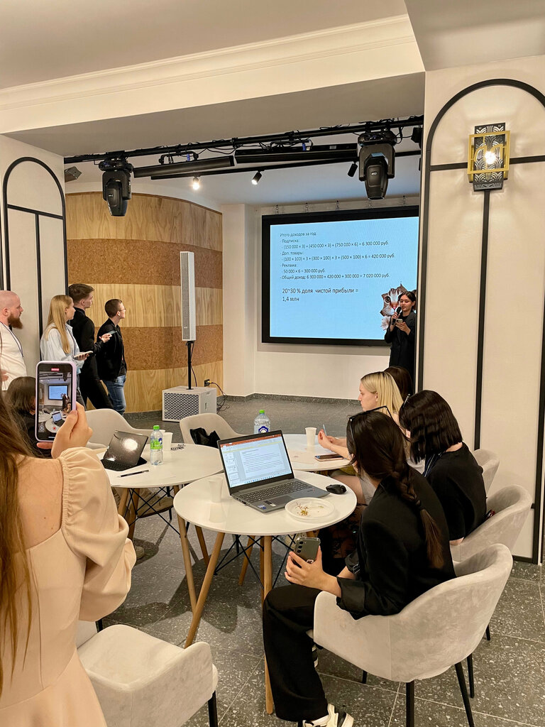 i̇nternet pazarlama şirketi Dar, Krasnoyarski krayı, foto