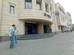 Твой заряд (Moscow Street No:80/1), şarj cihazı kiralama  Bişkek'ten