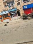 3 Petits Mecs (Abidjan, La commune Yopougon, Quartier de la Gesco Manutention, Rue S123), çocuk giyim mağazaları  Abican'dan