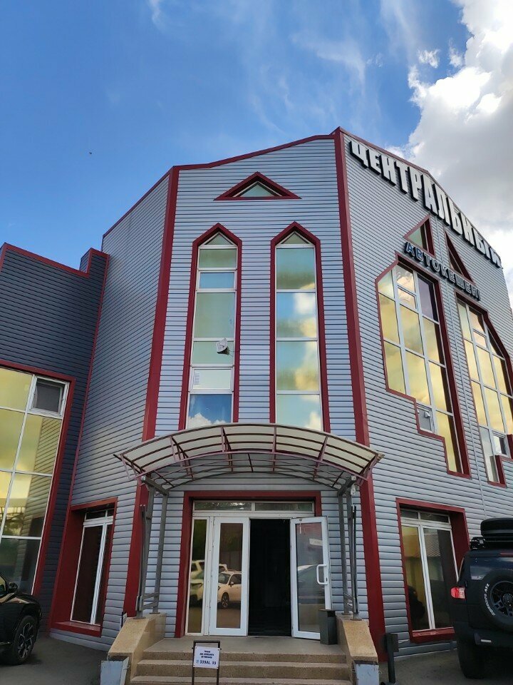 Otomobil servisi Vin Code, Karağandı, foto