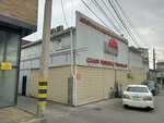Gfox (Abai Kunanbaev Street No:31), filo ve araç takip hizmetleri  Bişkek'ten