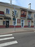 Kava (Spartywnaja vulica No:1), kafe  Brest'ten