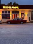 Chiya Bar (ulitsa Ordzhonikidze No:62, selo Komsomolskoye), çayevi  Dağıstan'dan