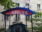 Atelier de Croitorie (Gregory Vieru Boulevard No:21/2), kıyafet tamiri  Kişinev'den
