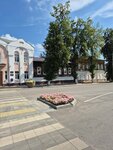 Архивный отдел администрации Чаплыгинского района (ulitsa Lenina No:12), devlet kurumları ve bakanlıklar  Çaplygin'den