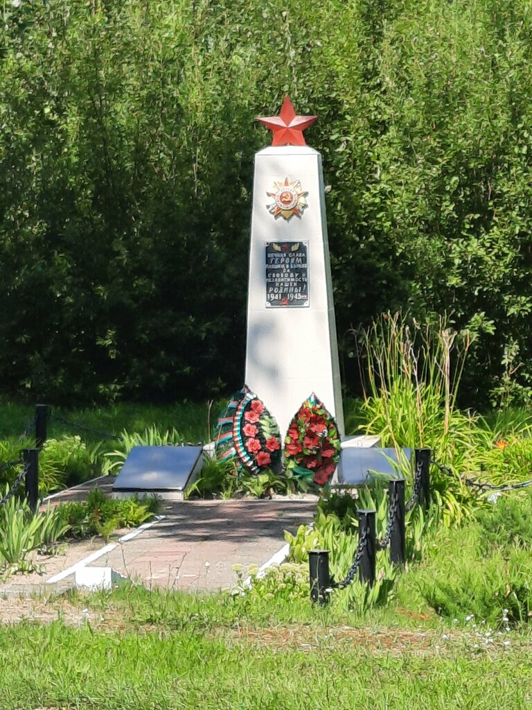Anıt, heykel Павшим жителям д. Берёза 1941-1945 г., Brestskaya oblastı, foto