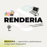Renderia (Dybenko Street No:7к1), bilgisayar kursları  Saint‑Petersburg'dan