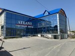 Atlant (Republic of Daghestan, Levashinskiy rayon, selsovet Ebdalayanskiy), alışveriş merkezleri  Dağıstan'dan