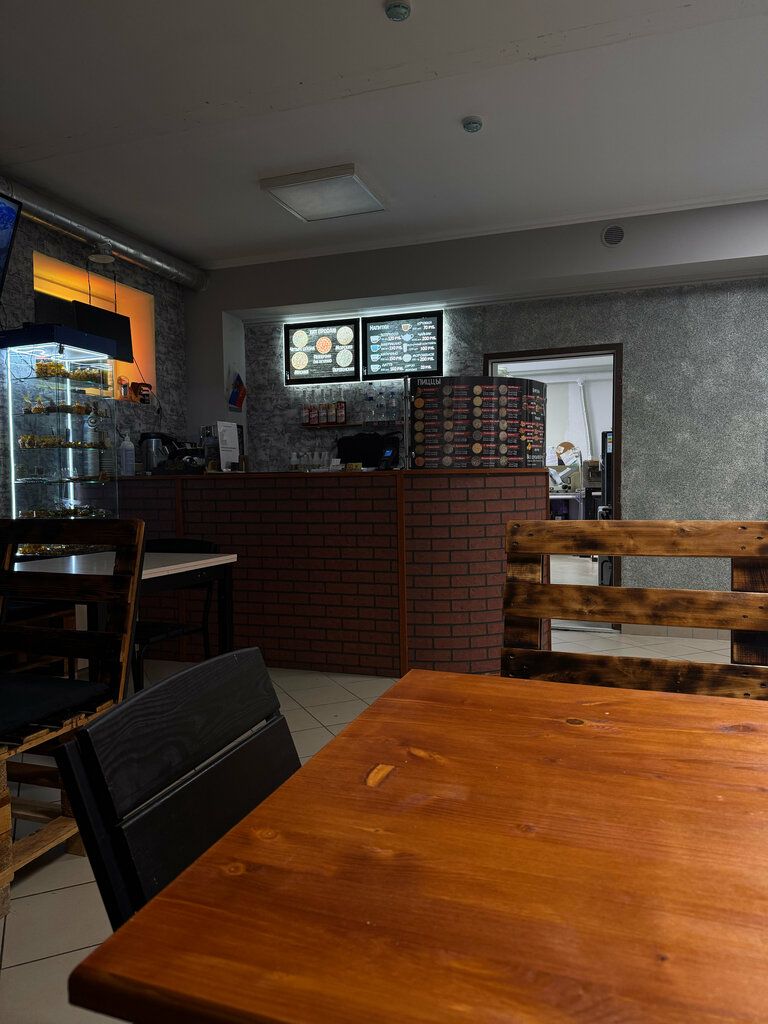 Pizzacılar Cranz Pizza, Zelenogradsk, foto
