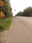 Gas Pipeline (Chuvash Republic, Cheboksary, Vurnarskoe Highway), toplu taşıma durağı  Cheboksary'den