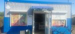 Продуктовый магазин (Kurgan Region, Shadrinskiy munitsipalny okrug, selo Demino, ulitsa Lenina), market  Kurganskaya oblastından