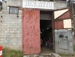 Rev Avto (ulitsa Molodogvardeytsev No:1/21), otomobil servisi  Çeliabinsk'ten