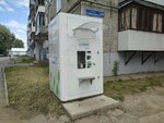 Парма (ulitsa Bogdana Khmelnitskogo No:27), su otomatı  Perm'den
