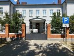 Volgograd state medical University (ulitsa Degtyaryova No:49), üniversiteler  Volgograd'dan