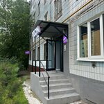 Laser Hair Removal Room (Narodnogo Opolcheniya Street No:5к2), epilasyon  Moskova'dan