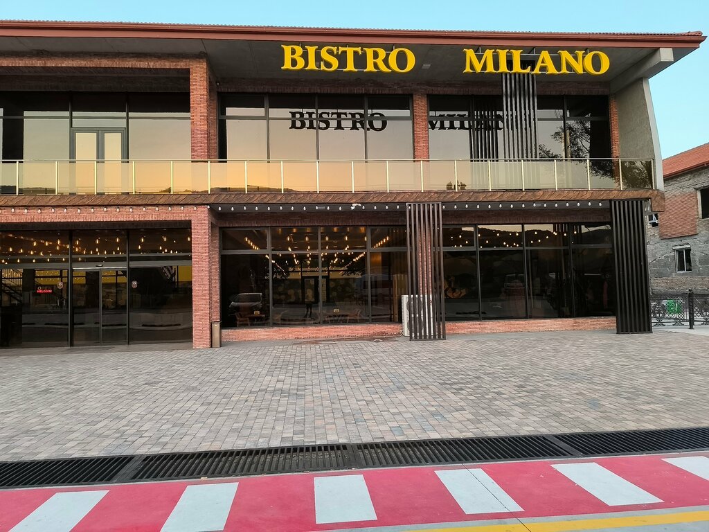 Kafe Бистро Милана, , foto