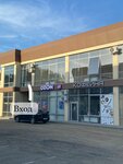 Asya Makeup (ulitsa imeni Geroya Anoshchenkova No:2), güzellik salonu  Krasnodar'dan