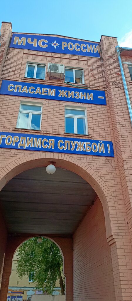 Müzeler ve sanat galerileri Музей Главного регионального управления МЧС России, Kaluga, foto