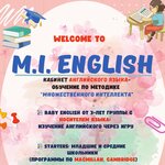 Mi English (Sportivnaya ulitsa No:24, selo Yamnoye), kurs  Voronejskaya oblastından