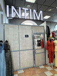 Intim (Geroya Filchenkova Street No:10), erotik shoplar  Nijni Novgorod'dan