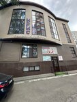 Permanent make up (ulitsa Karla Libknekhta No:155А), güzellik salonu  Aksay'dan