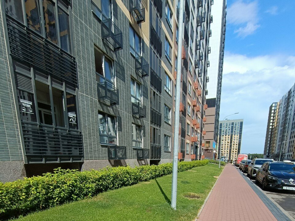 Kaş ve kirpik salonu Салон бровей и ресниц, Voronej, foto