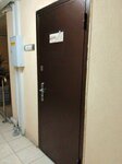 Ингеотех (Shafieva Street No:43/1к1), yönetim ofisi  Ufa'dan