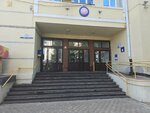Vtb Bank (Lenina Street No:61), bankacılık hizmet noktası  Ulan‑Ude'den