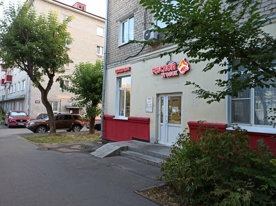 Kasap, şarküteri Мясной уголок, Kazan, foto