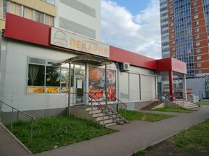 Семейная (No:20, 52nd Complex, Naberezhnye Chelny), ekmek fırını  Naberejniye Çelny'den (Yar Çallı'dan)