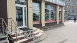 Spartax (Vatutina Street No:27), spor giyim ve ayakkabı  Novosibirsk'ten