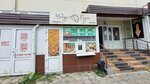 Чебур Бум (Shumyatskogo Street No:2А, Severniy Microdistrict), fast food  Krasnoyarsk'tan