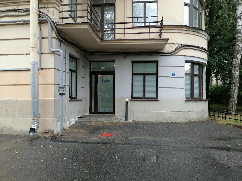 Şehir planlama Russline, Saint‑Petersburg, foto