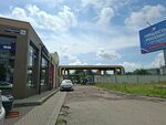 ГазКалининград (Starshego Leytenanta Sibiryakova Street No:15), evlerin ve sitelerin gazlaştırılması  Kaliningrad'dan