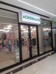 Ackermans (Windhoek, Werner List Street), giyim mağazası  Windhoek'ten