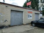 Карета (No:2/1, territoriya GSK Voyazh Uchastok 2), oto kaporta  Çeliabinsk'ten
