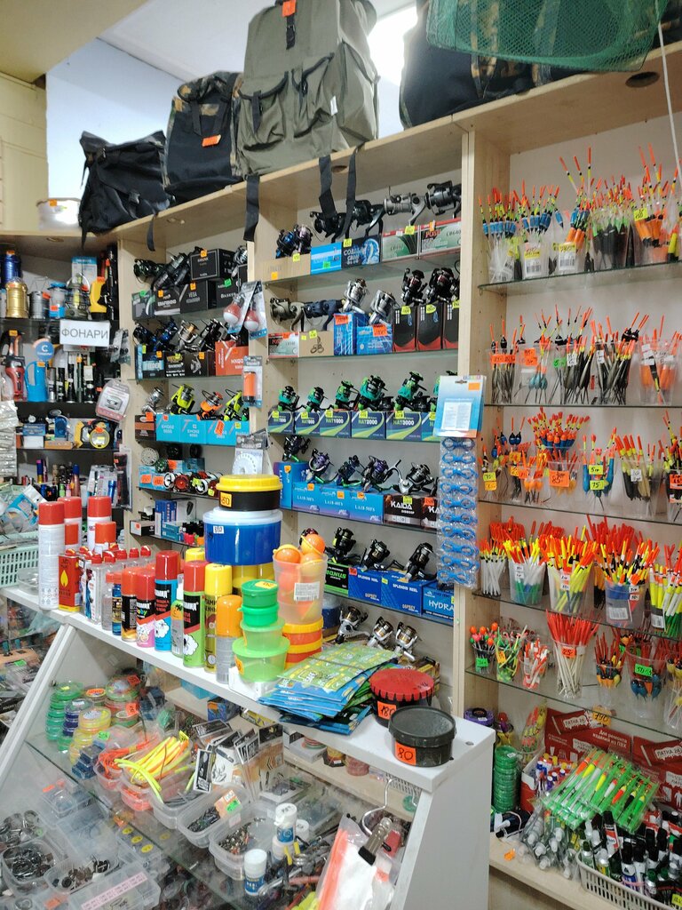 Balıkçılık ekipman firmaları Рыболов, Furmanov, foto