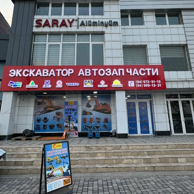 Özel ekipman yedek parçaları Maxsus texnika uchun ehtiyot qismlar, Taşkent, foto
