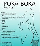 Пока бока (ulitsa 26-ya Liniya No:35/1, Nakhichevan), spa  Rostov‑na‑Donu'dan