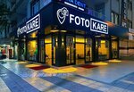 Foto Kare (Batman, Batman Merkez , Kültür Mah., Avukat Zekeriya Aydın Cad., 49), profesyonel fotoğraf stüdyosu  Batman'dan