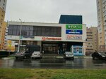 5post (A.V. Aslamasa Street No:22), teslimat noktası  Cheboksary'den