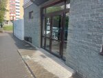 Миряне (Maksima Gorkogo Street No:22А), etkinlik organizasyonu  Barnaul'dan