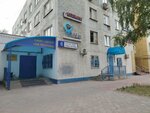 Регионстрой-проект (Petrova Street No:6к3), yönetim ofisi  Cheboksary'den