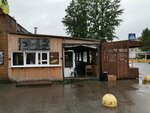 Шаурма от Лидии (Lenina Avenue No:30Ак2), fast food  Balaşiha'dan