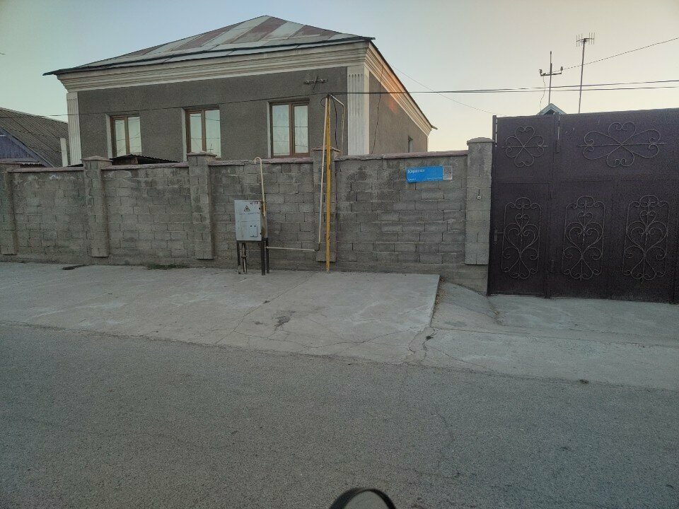 Pasta, şekerleme ve tatlı Gauhar_shymkent_torty, Çimkent (Şımkent), foto