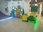 Bpay (strada Alecu Russo No:1/5), ödeme terminali  Kişinev'den