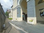 Академия гражданской авиации (Novosuschyovskaya Street No:26А), üniversiteler  Moskova'dan