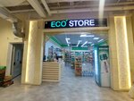 Eco store (Almaty kóshesi No:3), diyet ve diyabetik ürünler  Astana'dan